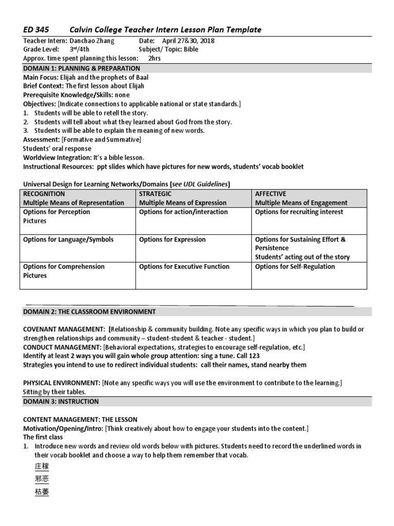 Elijah Story Intro Lesson Plan | PDF | Elijah | Reading Comprehension