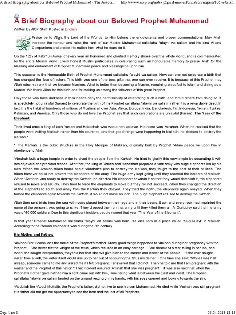 A Brief Biography of Our Beloved Prophet Muhammad | PDF | Muhammad | Mecca