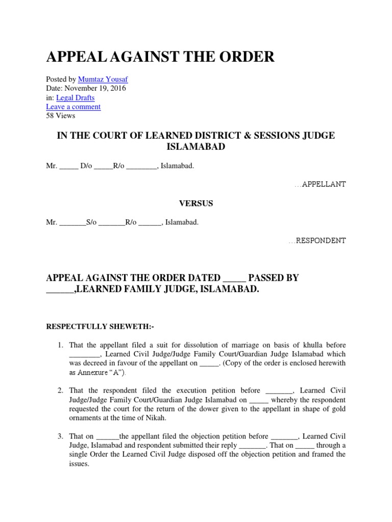 Appeal Against The Order | PDF | Appeal | Judge
