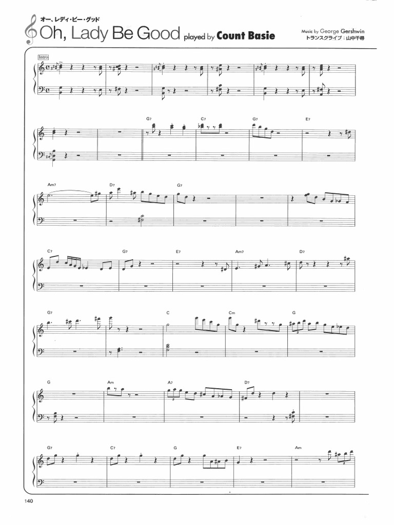 Oh, Lady Be Good | PDF