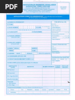 IEB (Institution of Engineers, Bangladesh) Membership Form | PDF ...