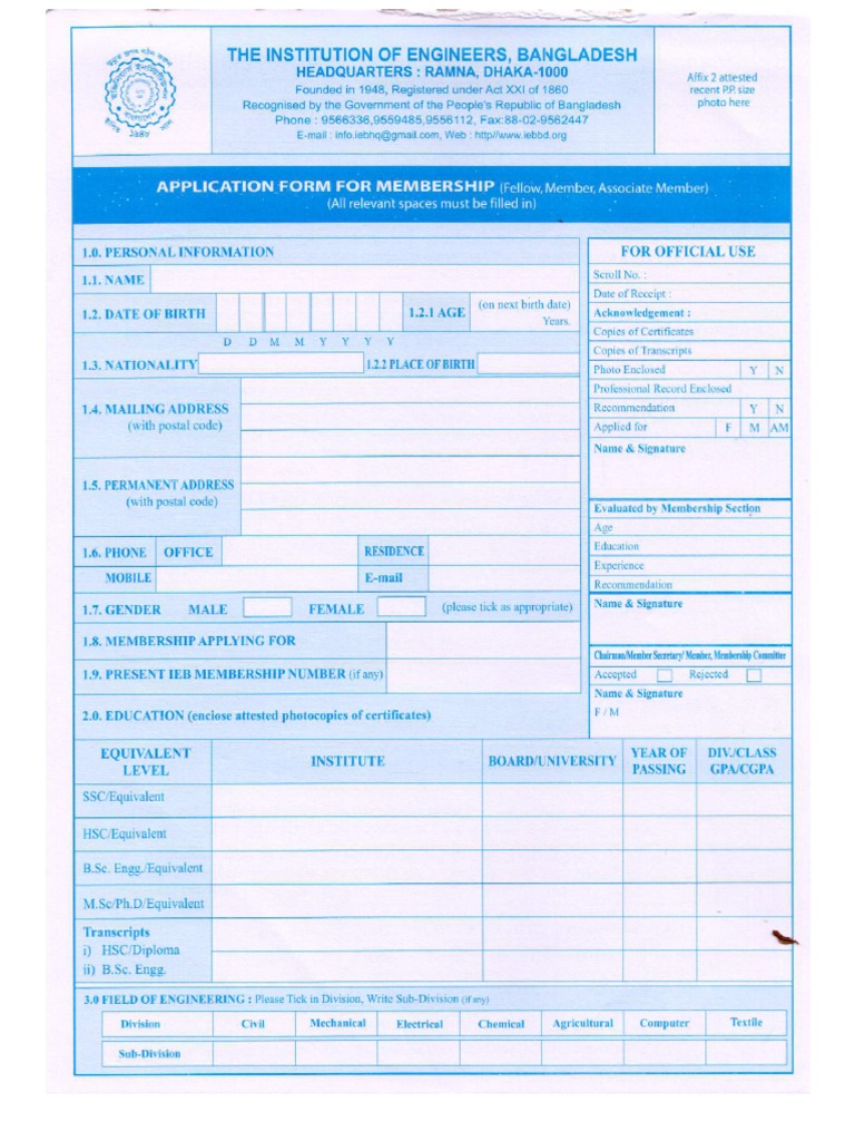 New Ieb Membership F 1MB PDF | PDF