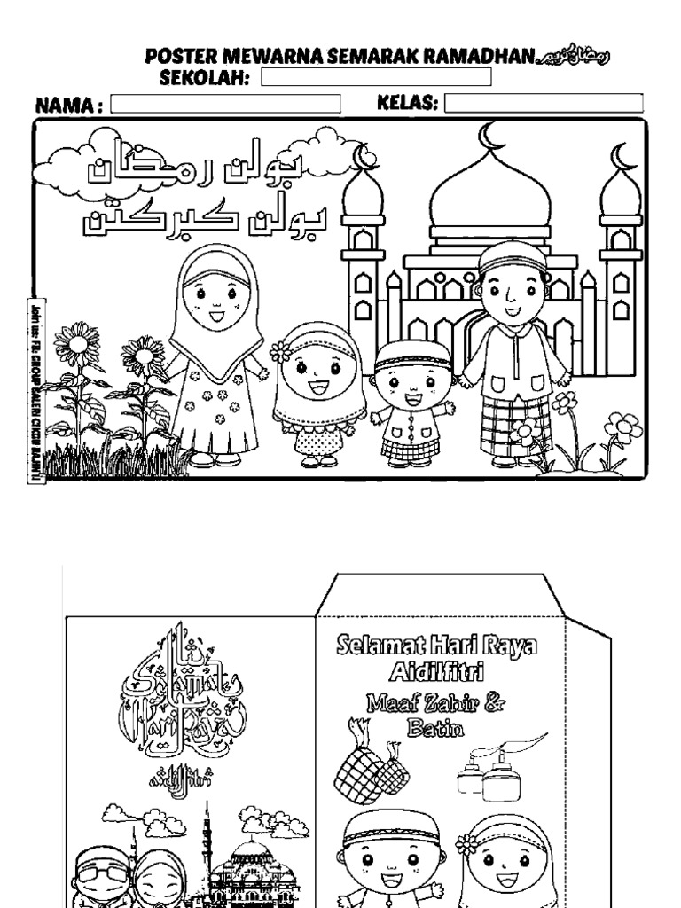 Poster Mewarna Ramadhan | PDF