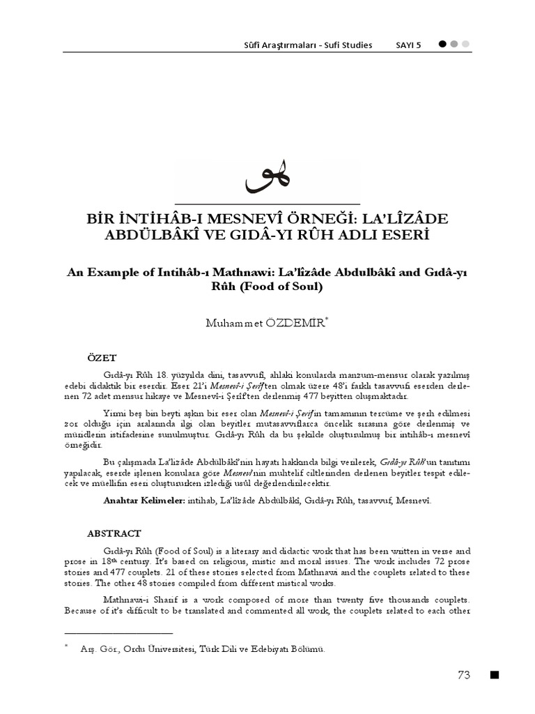 La'lîzâde Abdülbâkî Ve Gidâ-Yi Rûh Adli Eseri̇ | PDF