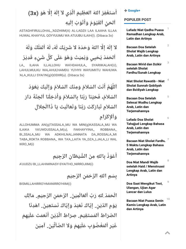 Bacaan Wirid Dan Dzikir Setelah Sholat Fardhu | PDF