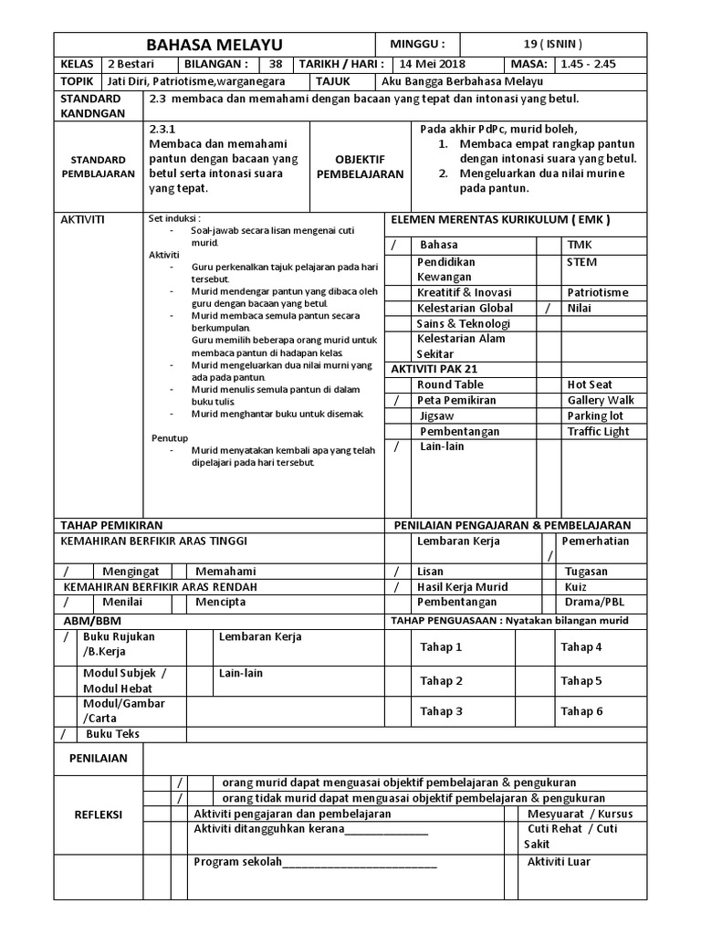 RPH BM Tahun 2 | PDF
