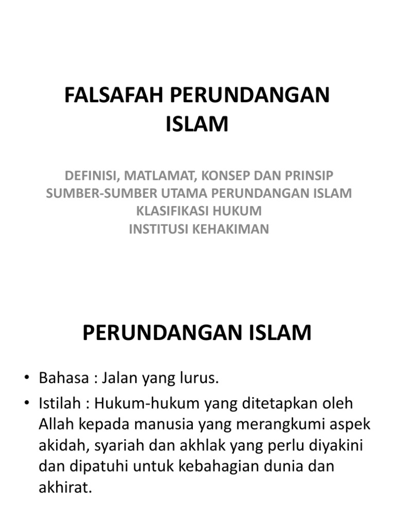 Falsafah Perundangan Islam | PDF