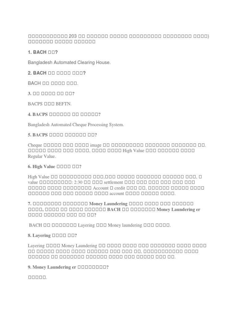 Banking Related General Questions & Answer | PDF