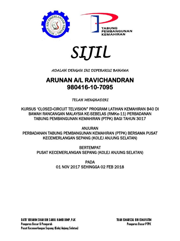 Contoh Sijil CCTV 1 | PDF