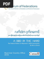 Analysis of Rate For Building Works - Myanmar Yellow Book | PDF