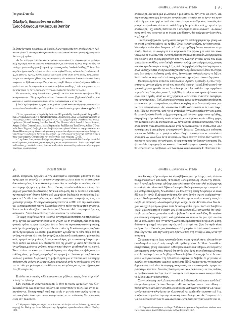 Derrida | PDF