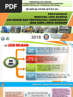 Cara Melakukan Reset Autentikator Atau Kode OTP Login AMS BSRE TTE ...