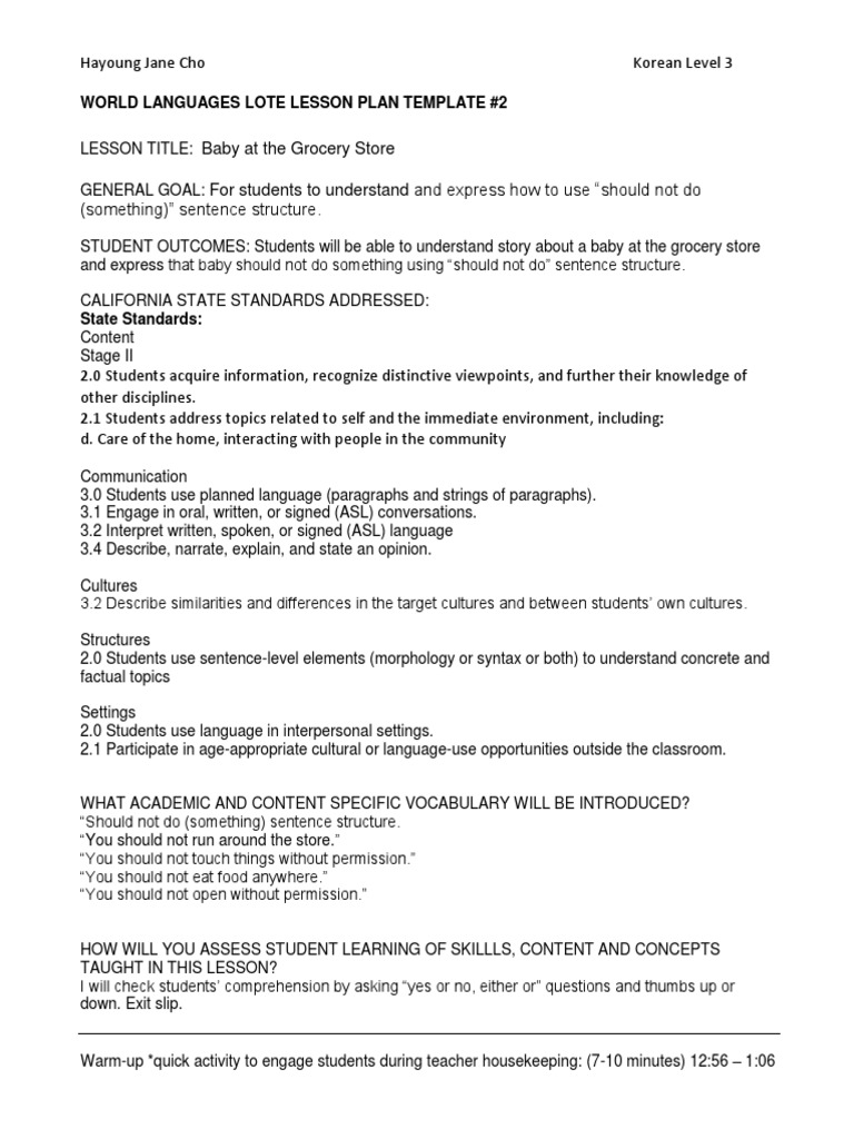 World Languages Lote Lesson Plan Template #2 | PDF | Reading ...
