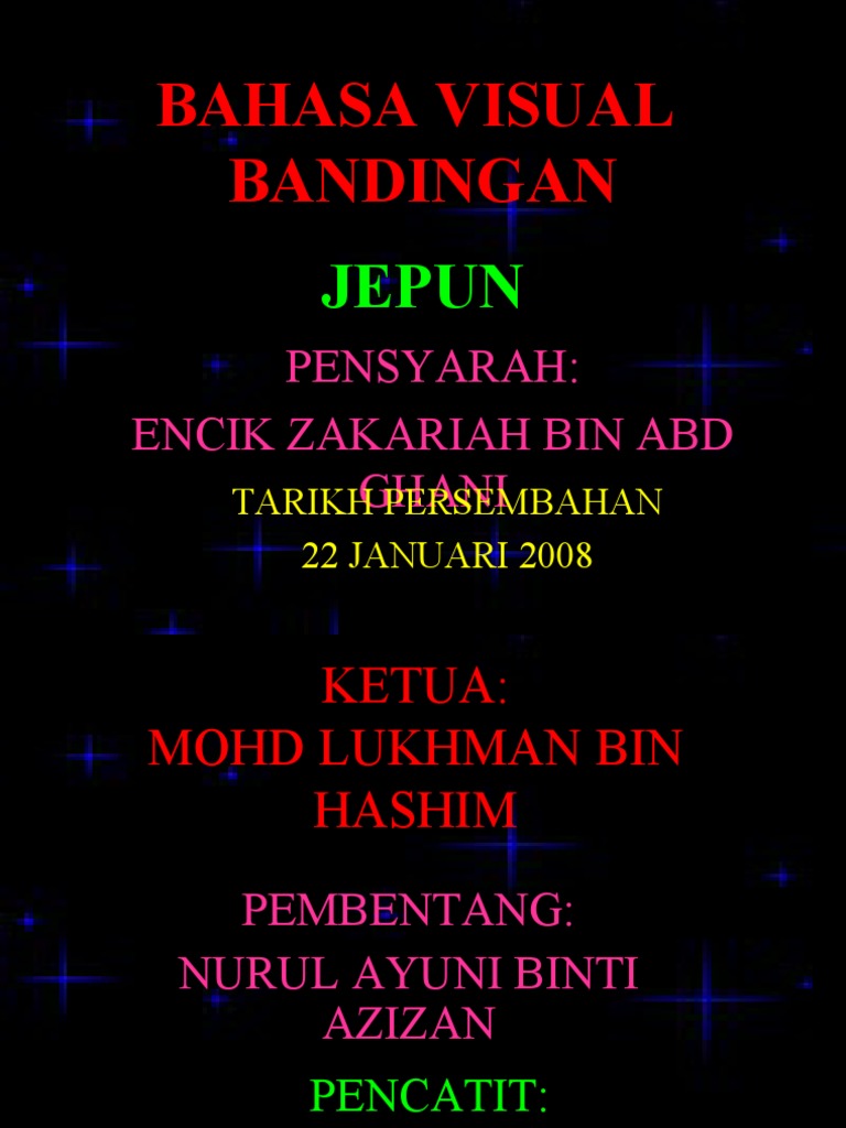 Bahasa Visual Bandingan | PDF