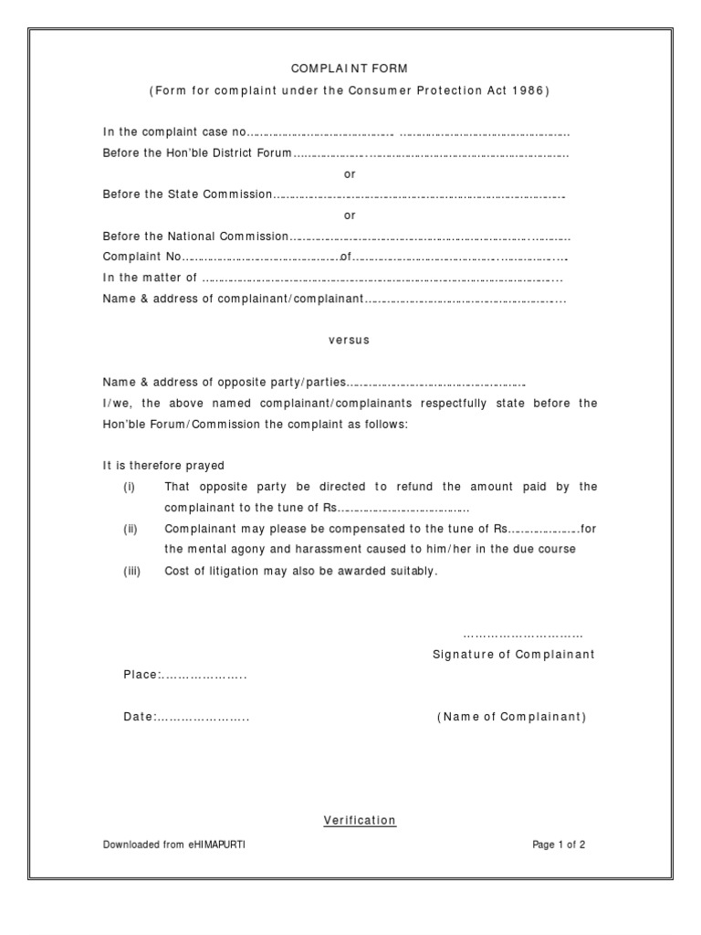18 18 Consumer Complaint Format | PDF