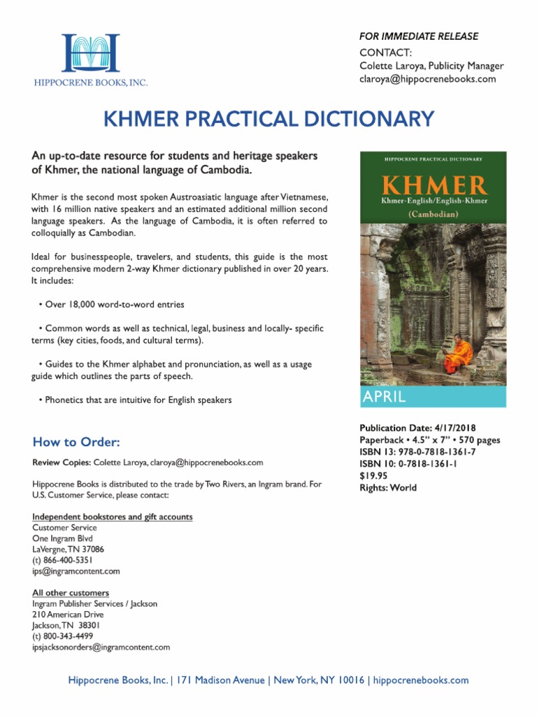 Khmer (Cambodian) Practical Dictionary Press Release | PDF