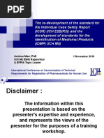 CIOMS I Form - CIOMS | PDF | Pharmacovigilance | Health Policy