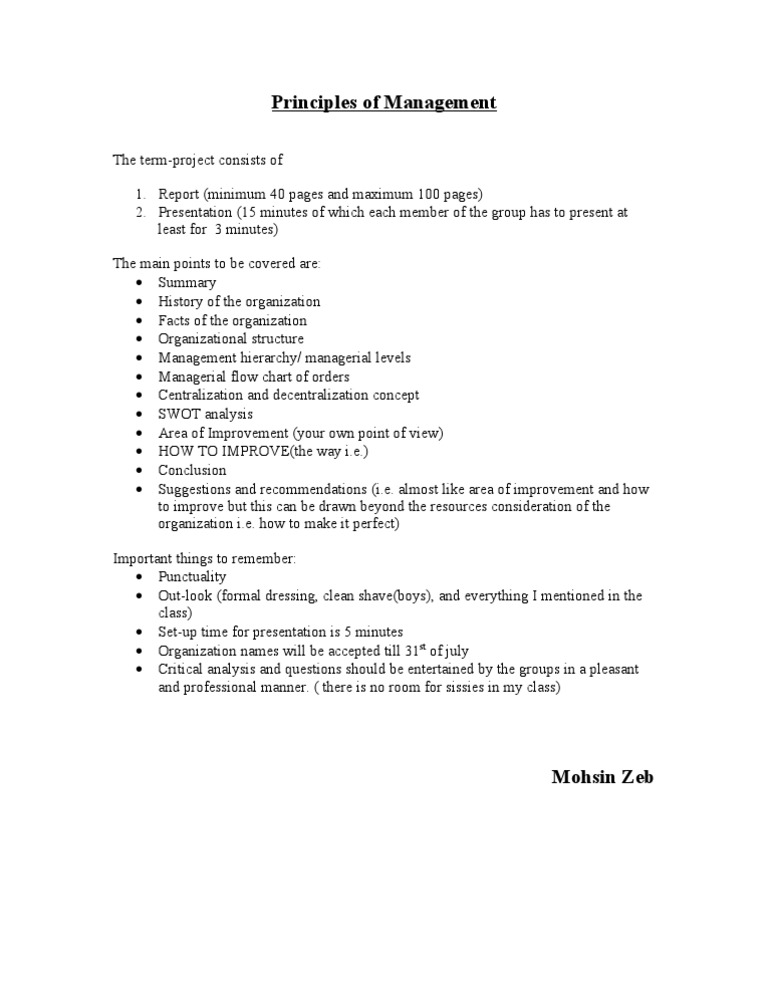 Mari Gas | PDF