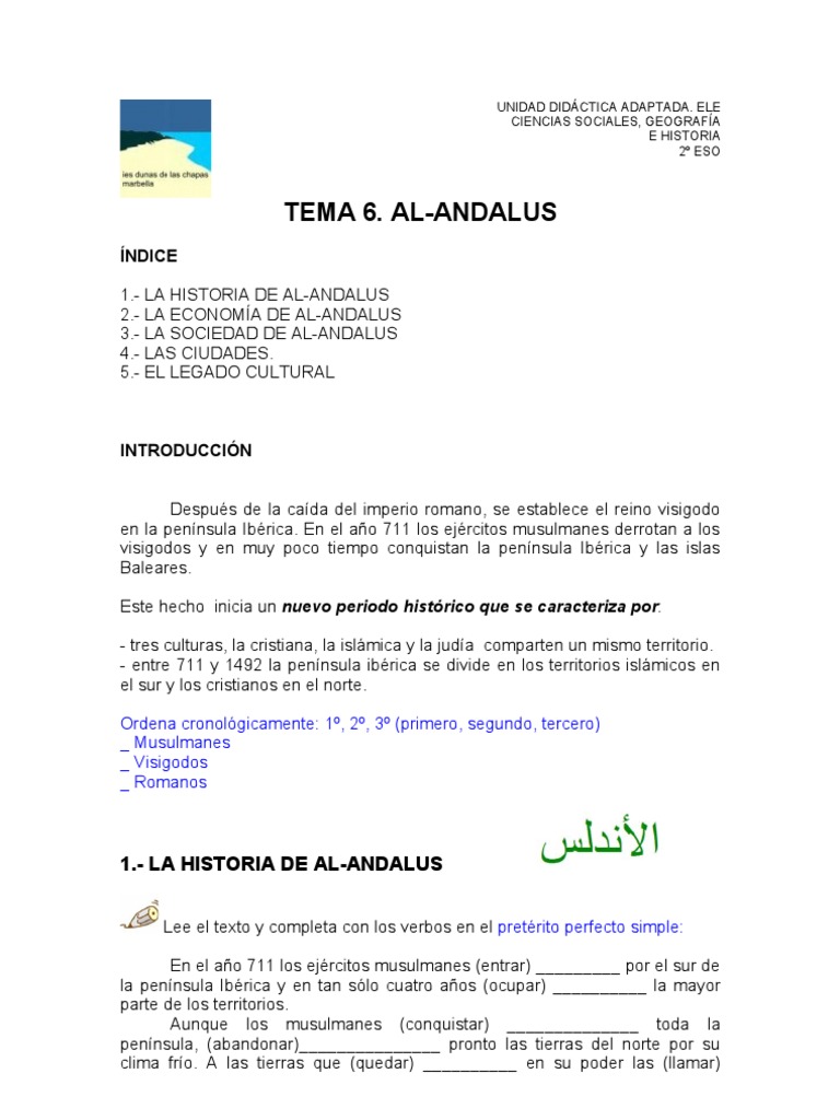 Tema 6 Al Andalus 1 Pdf Al Andalus Religión Y Creencia