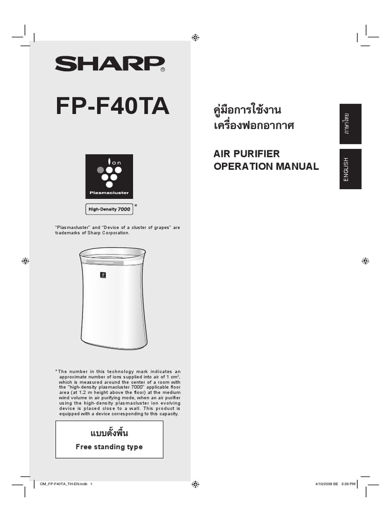 Sharp F 40 Manual TH | PDF