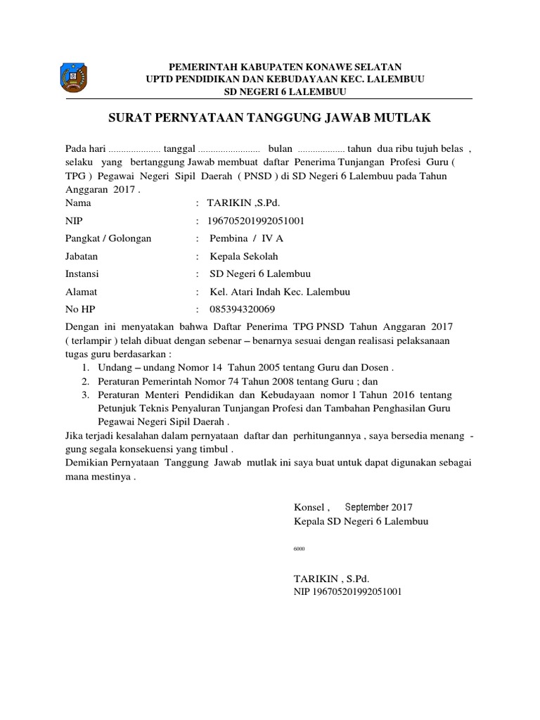 SPTJM Sertifikasi | PDF