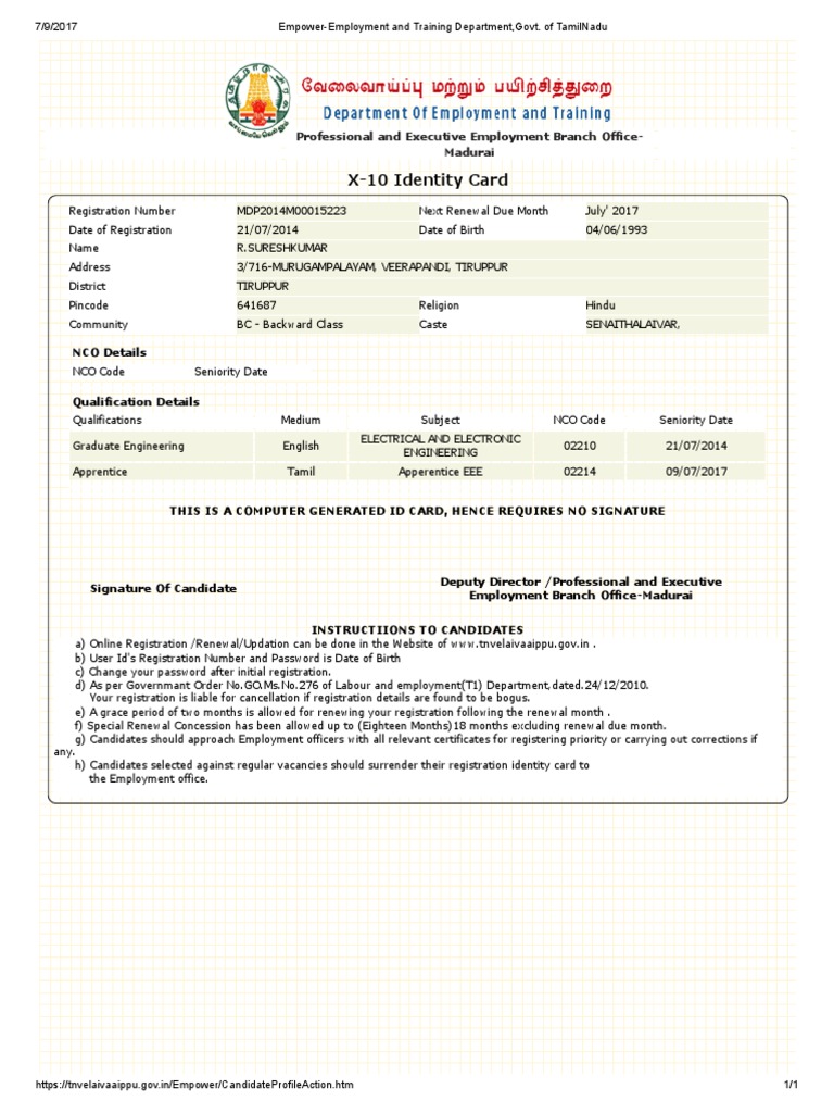 Empower-Employment and Training Department, Govt | PDF | Applications Of Cryptography | Identity ...