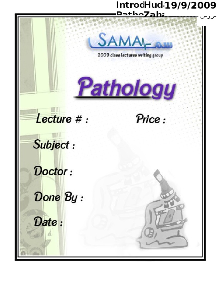 Pathology, Lecture 1: Introduction To Pathology (Tafree3'/notes) | PDF ...