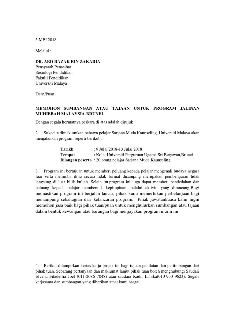 Surat Mohon Tajaan Atau Sumbangan Brunei | PDF