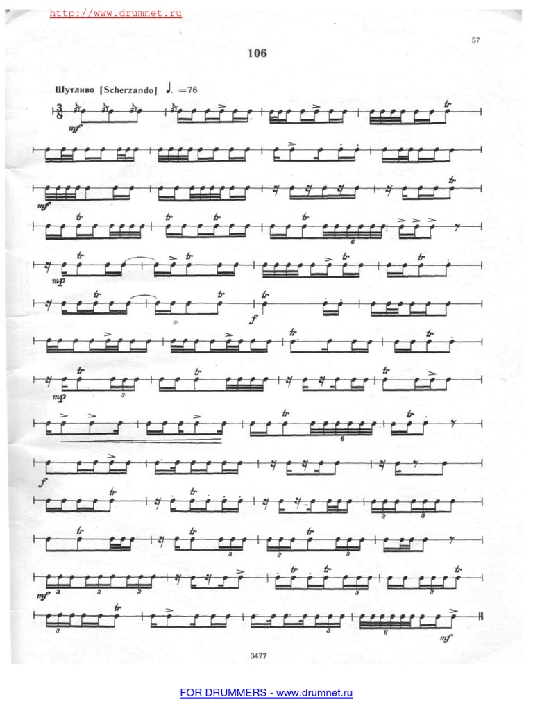 For Drummers | PDF | Art