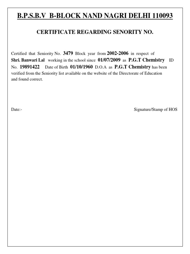 Seniority Certification Notice | PDF | Wellness