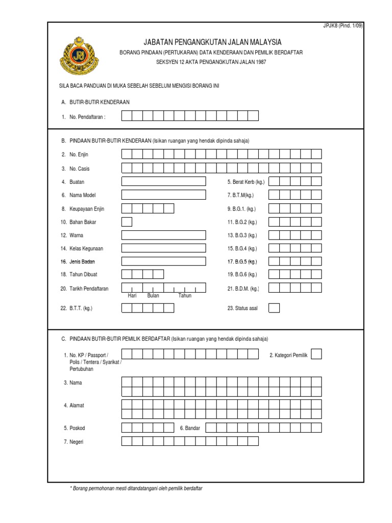 Jpjk8 Form | PDF