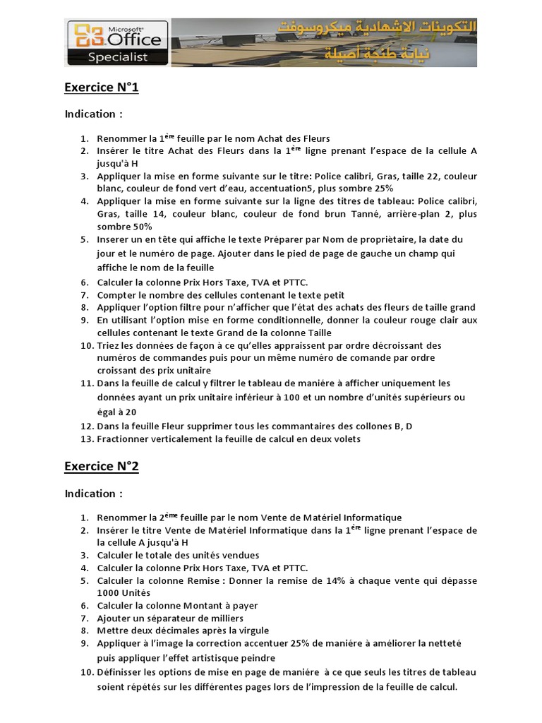 Exercice Excel | PDF | Value Added Tax | Computing And Information ...