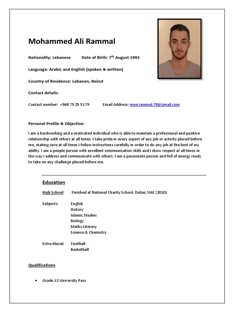Mohammed Ali Rammal's CV | PDF | Lebanon | Dubai
