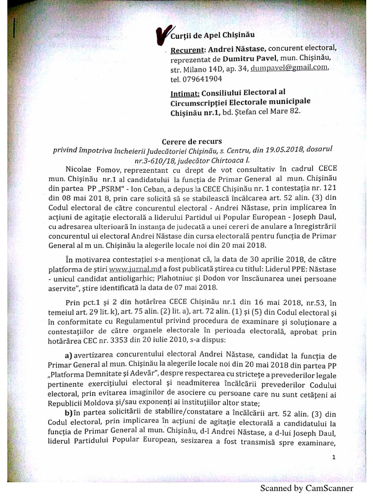 Cerere de Recurs | PDF