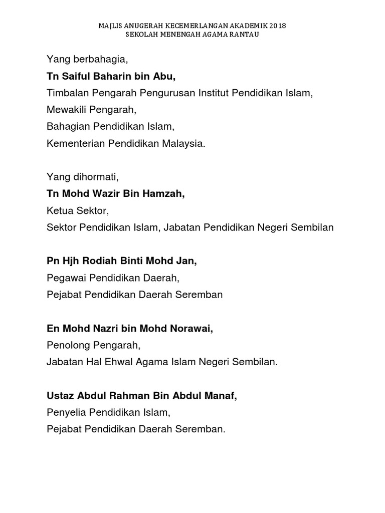 2018 Salutasi Majlis Anugerah Kecemerlangan Akademik | PDF