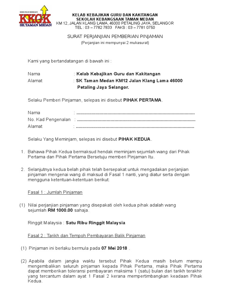 Surat Loan KKGK | PDF