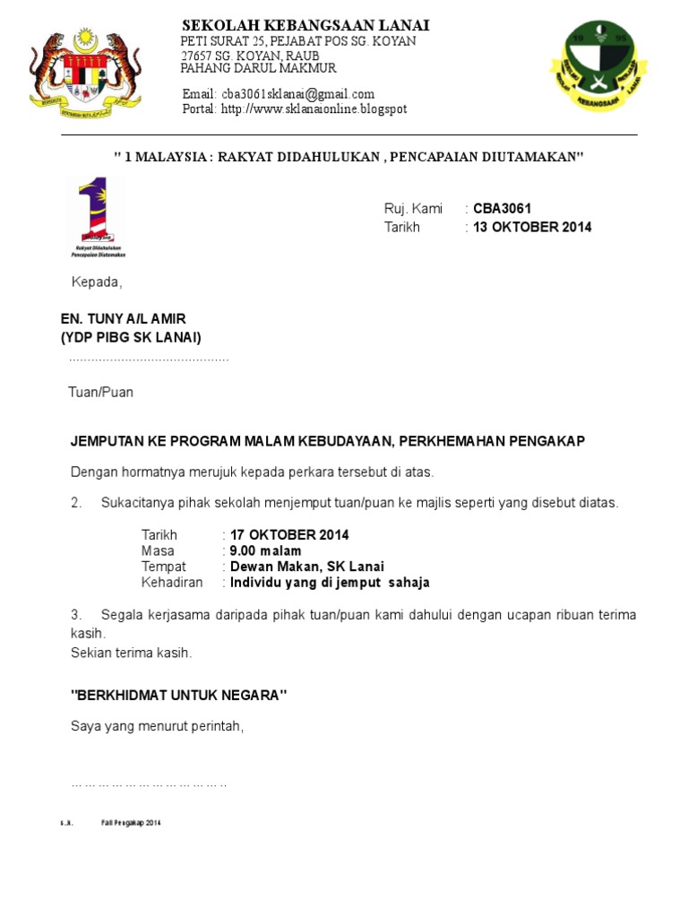 Surat Jemputan AJK PIBG | PDF