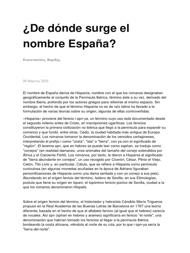 Origen y etimología del nombre España | PDF | Idiomas | Artes del ...