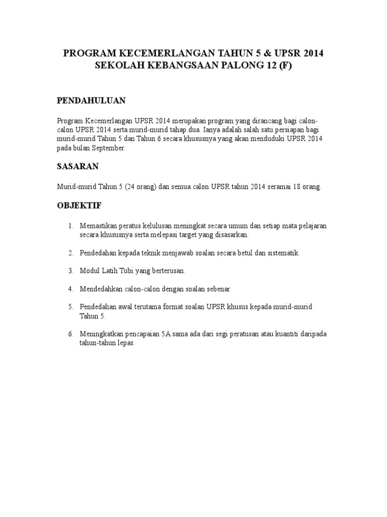 Program Kecemerlangan Upsr 2013 | PDF