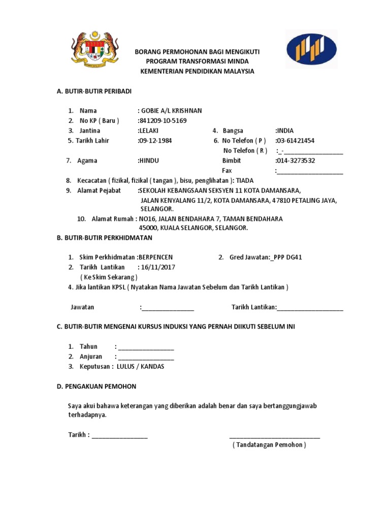 Borang Permohonan Program Transformasi Minda | PDF