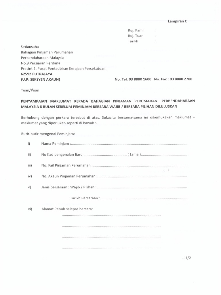 Lampiran C (Pinjaman Perumahan Kerajaan) | PDF