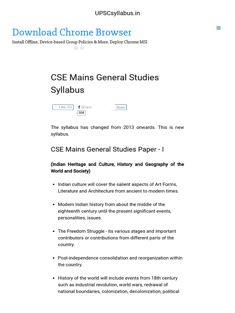 CSE Mains General Studies Syllabus - 2016-2017 - UPSCsyllabus | PDF ...