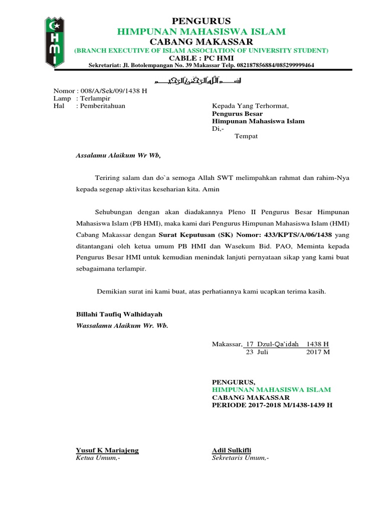 Surat Pemberitahuan PB HmI 2017 | PDF