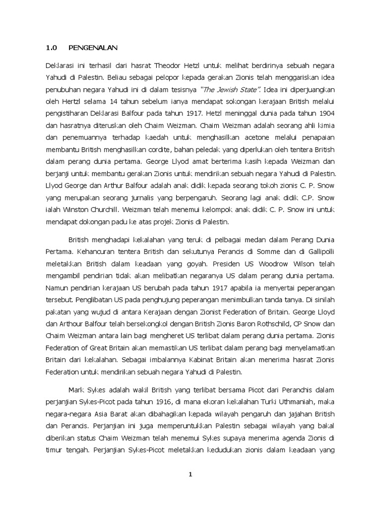 Balfour Declaration | PDF