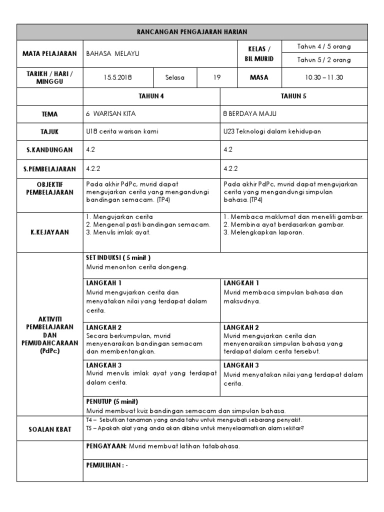 Contoh RPH BM TAHUN 4&5 KELAS CANTUM | PDF