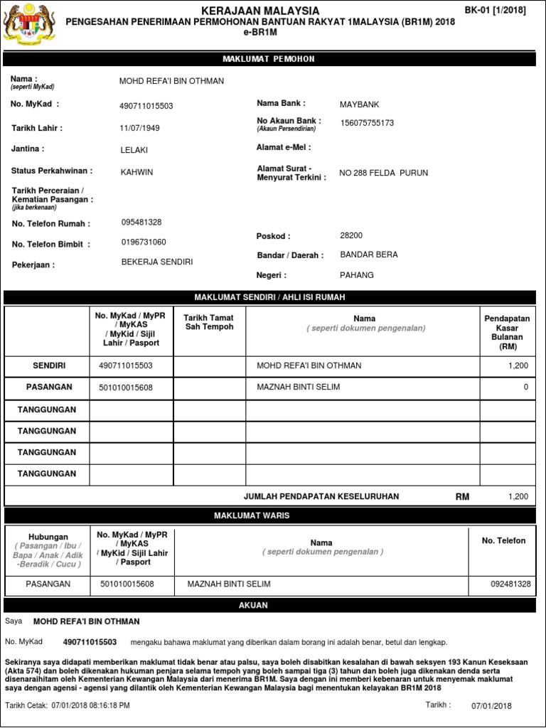 BR1M 2018 Application Details | PDF
