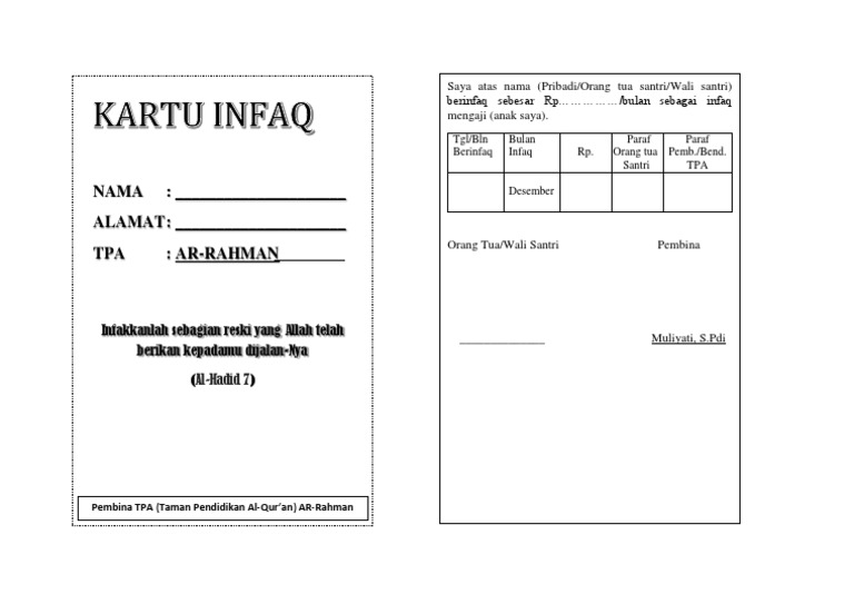 Kartu Infaq | PDF