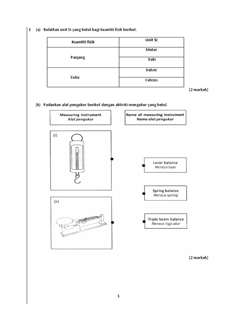Exam Up1 Form 3 2018 | PDF