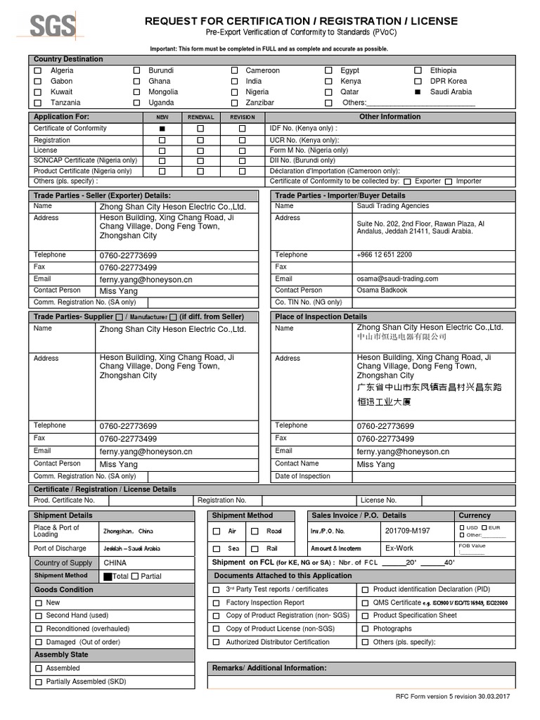 RFC - Combined Version v5 - 2017 | PDF | Business | Economies