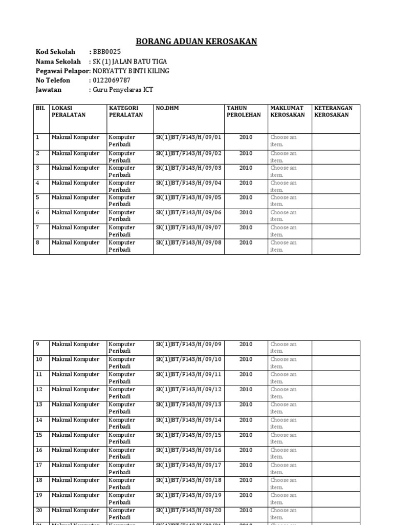 Borang Rekod Aduan Kerosakan | PDF